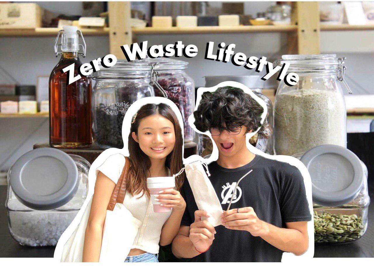 The Zero Waste Challenge – The UrbanWire